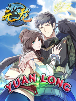 YuanLong – Manhuaus