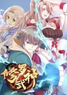 Wu Dong Qian Kun English All Chapter - MANHUAUS.ORG