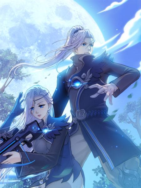 The Legend of the Demon God Manhua Free English - MANHUAUS.ORG