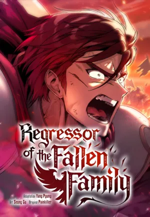Regressor of the Fallen family - Chapter 69 - MANHUAUS.ORG