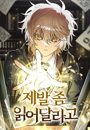 Please Read It - MANHUAUS.ORG